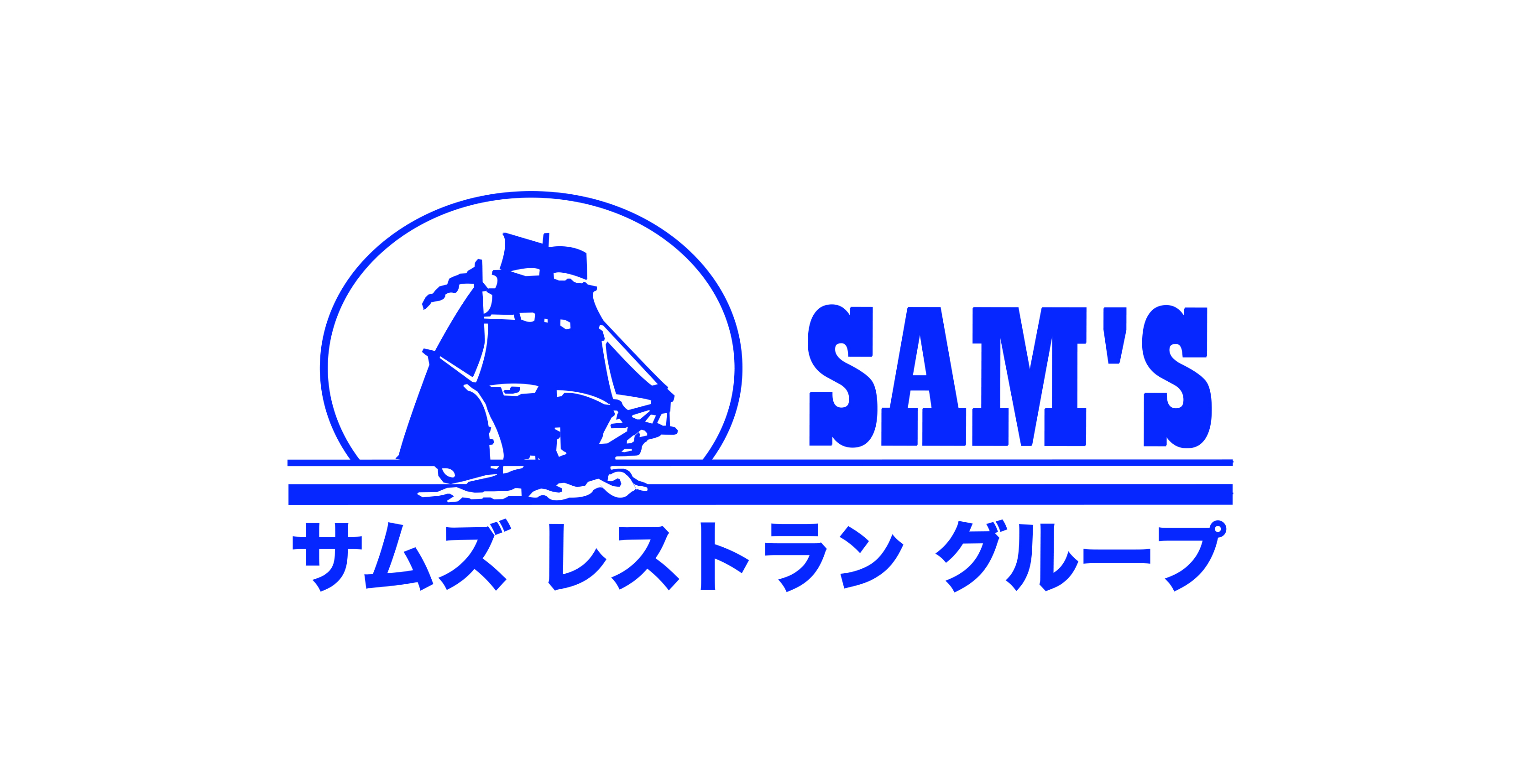 イーアス沖縄豊崎